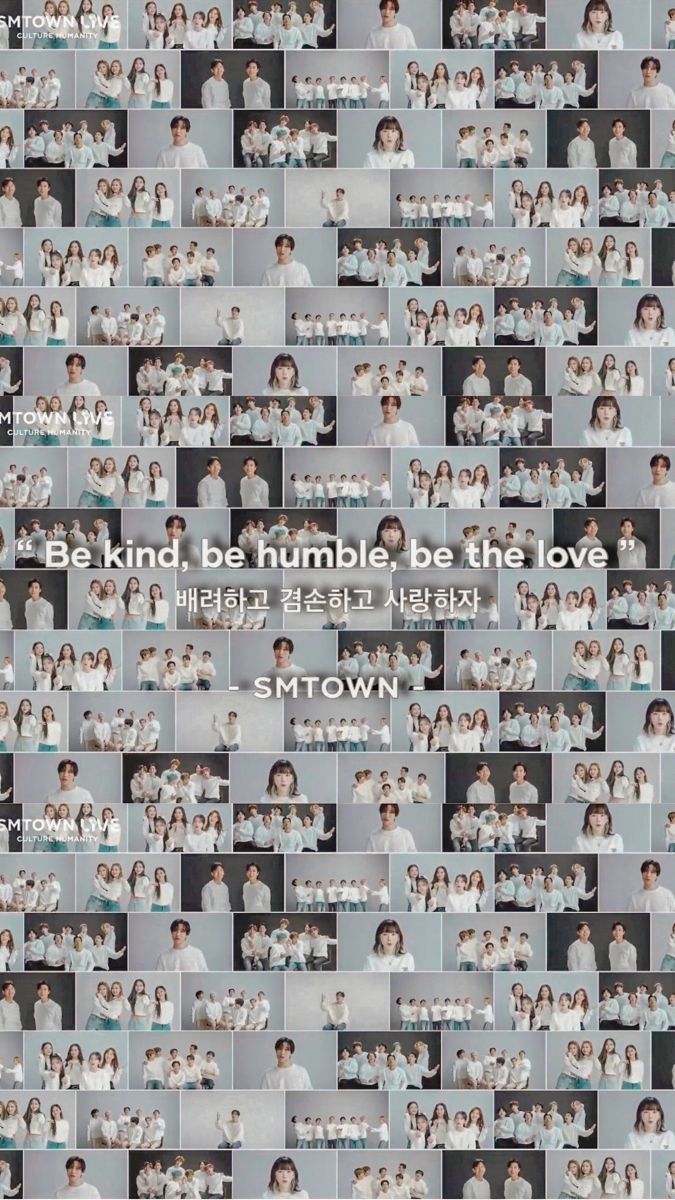 SM Town Wallpapers - Wallpaper Cave