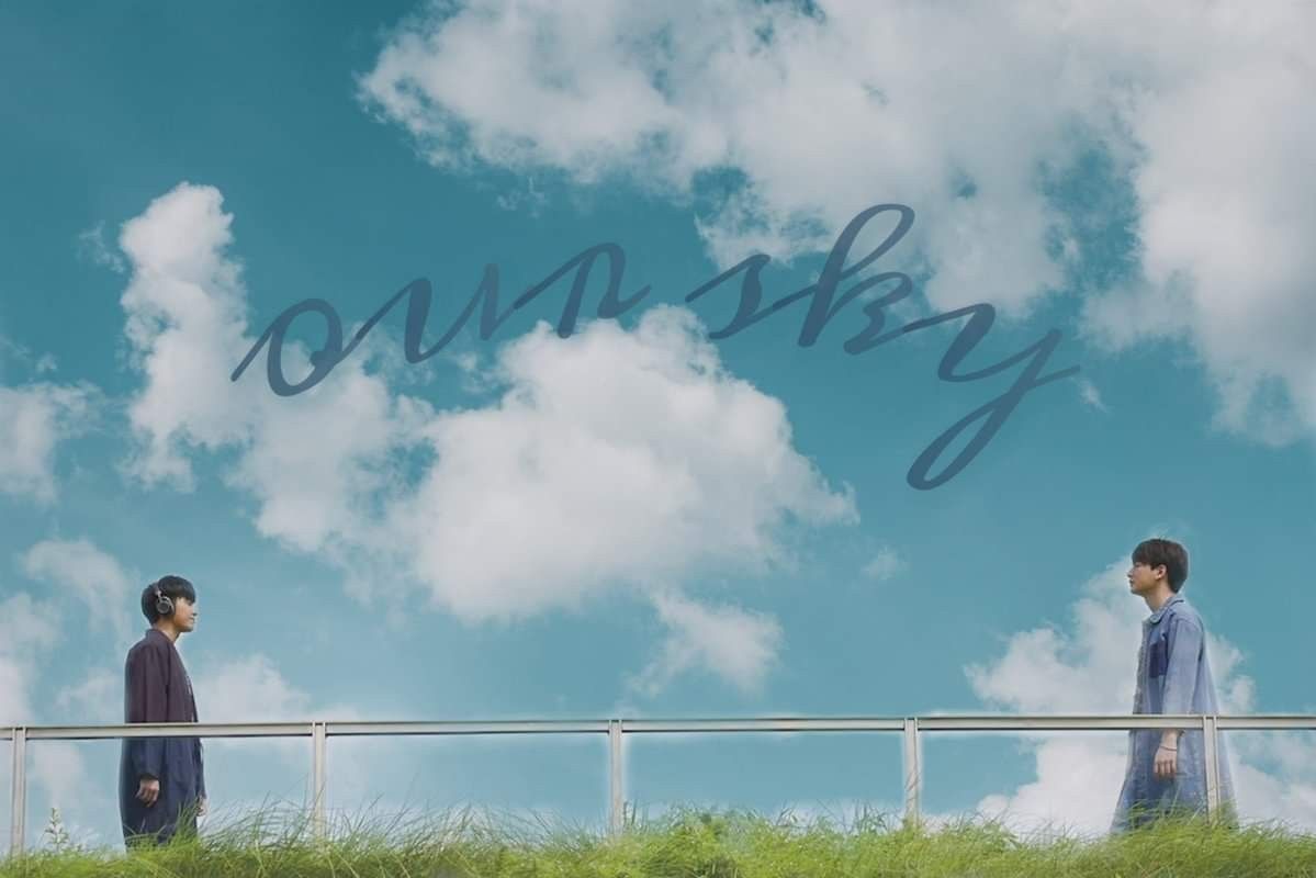 Ortan New Wallpapers