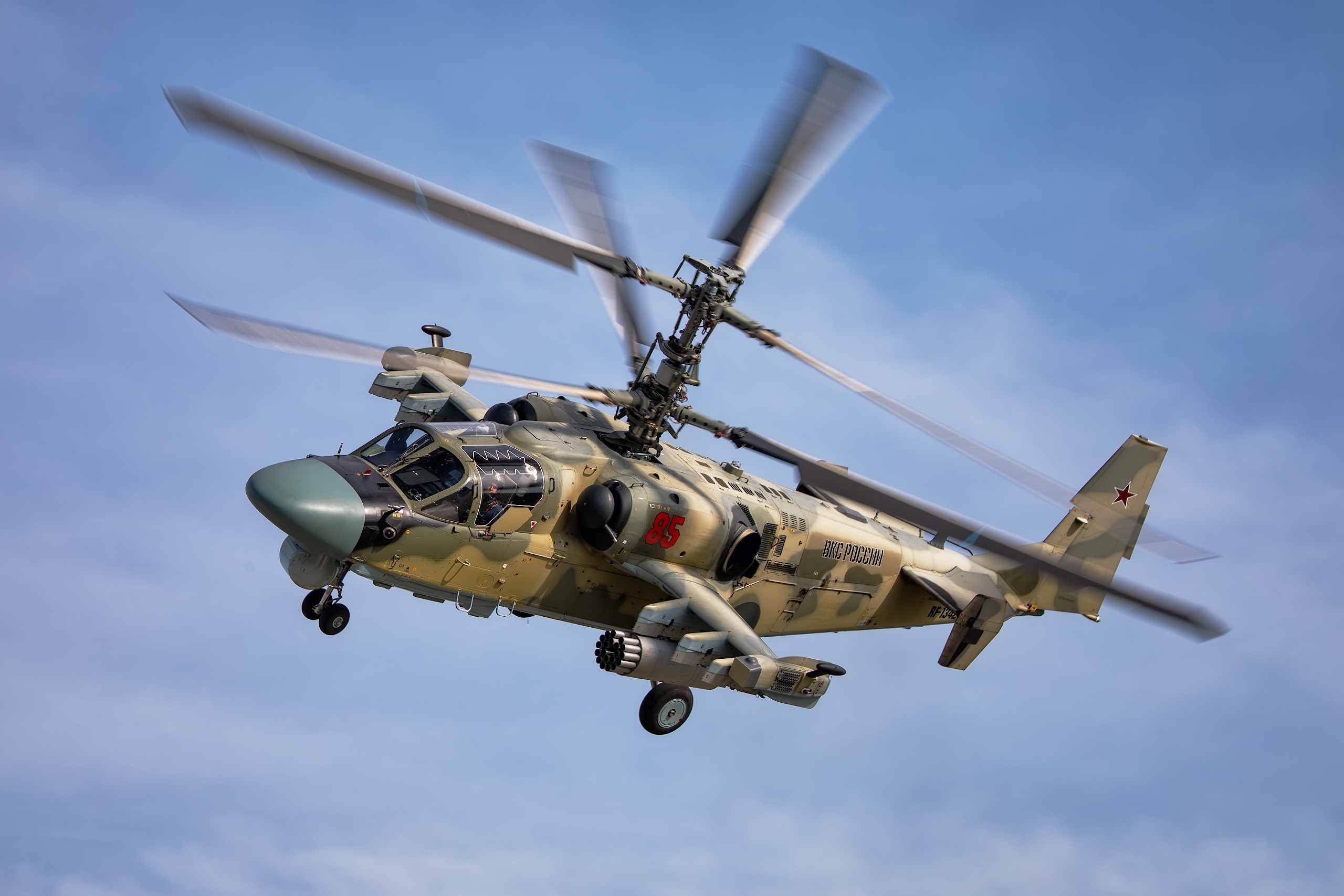 Kamov Ka-50 Wallpapers - Wallpaper Cave