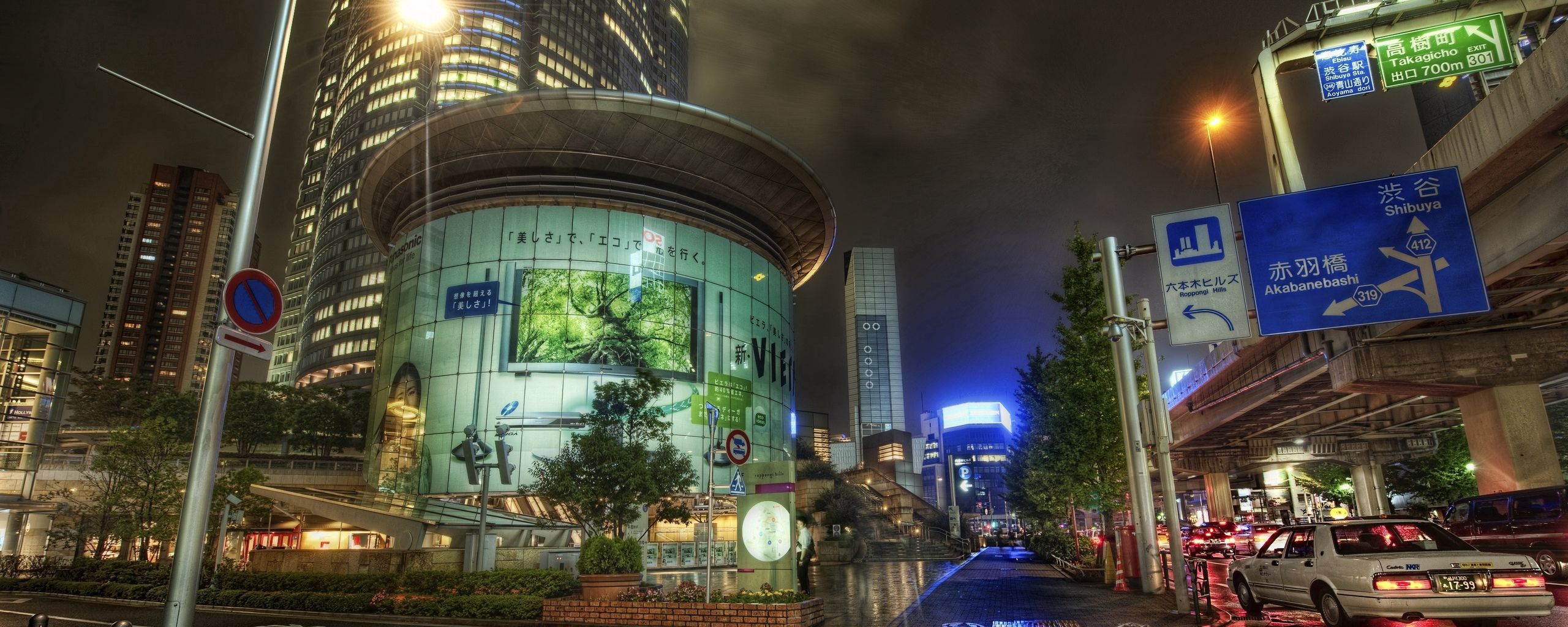 Japan Road Wallpapers - Wallpaper Cave