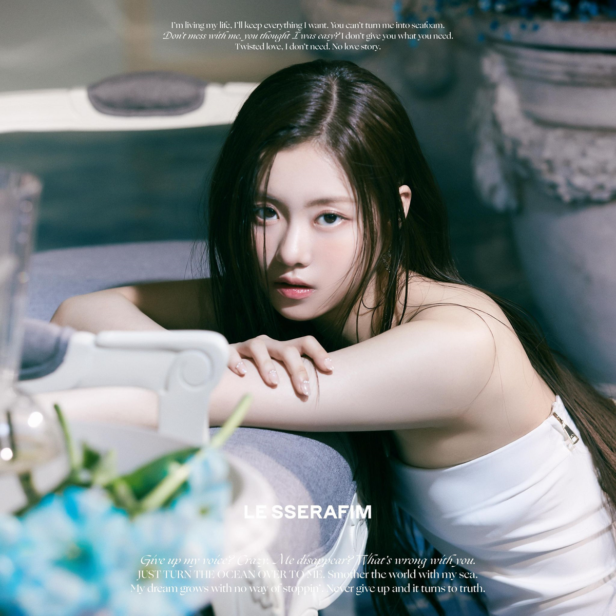 Kim Garam Wallpapers - Wallpaper Cave