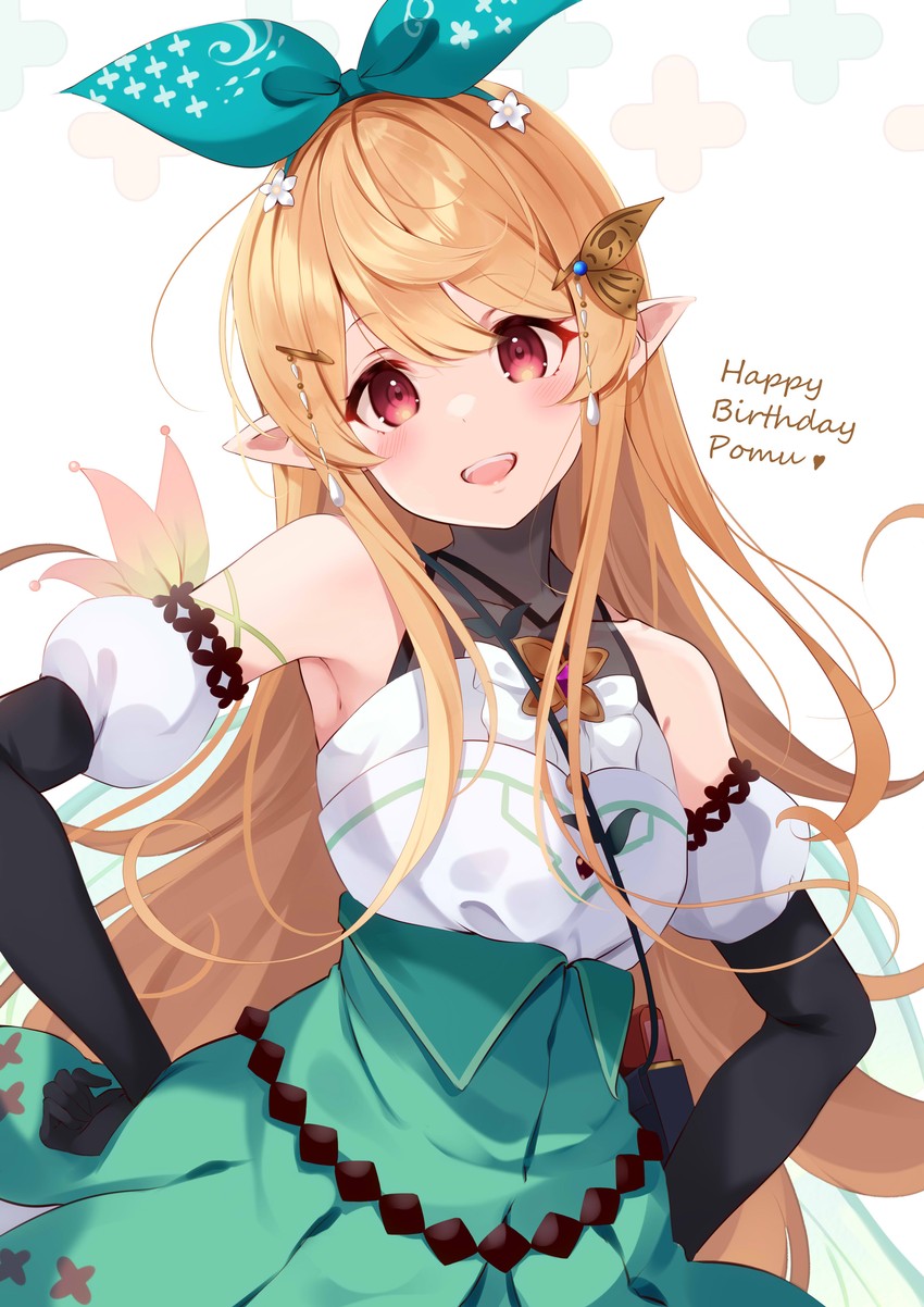 Pomu Rainpuff Wallpapers - Wallpaper Cave