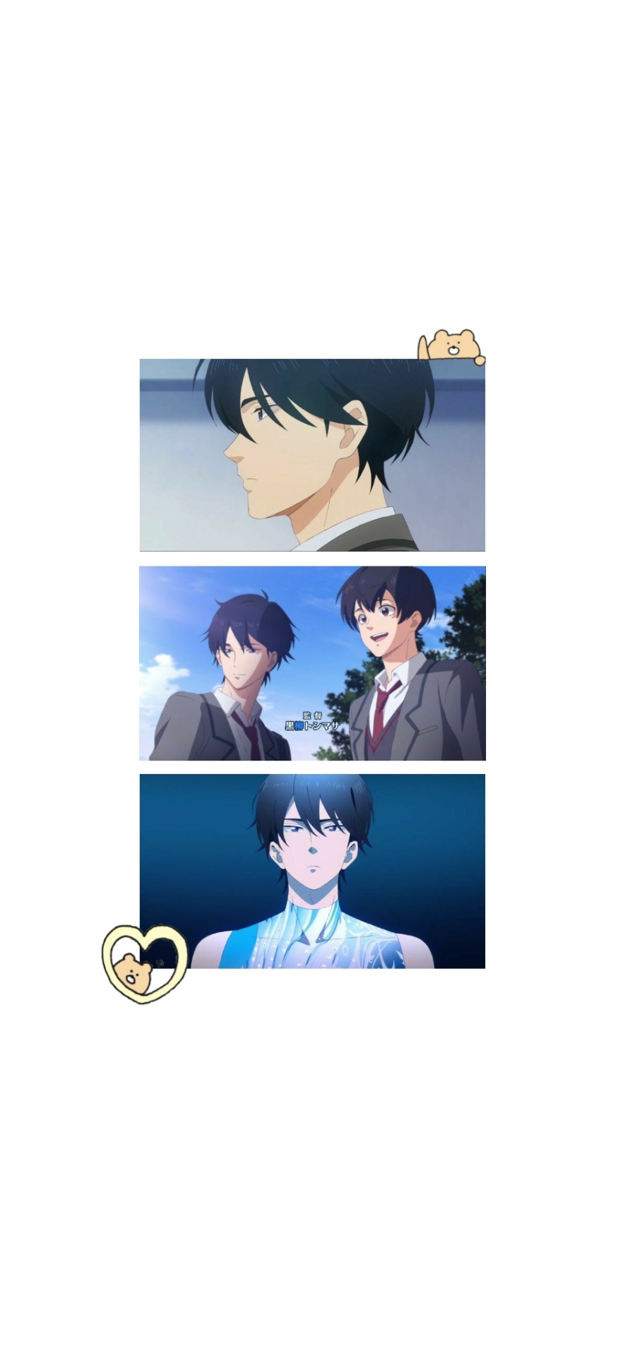 Backflip Anime Wallpapers - Wallpaper Cave