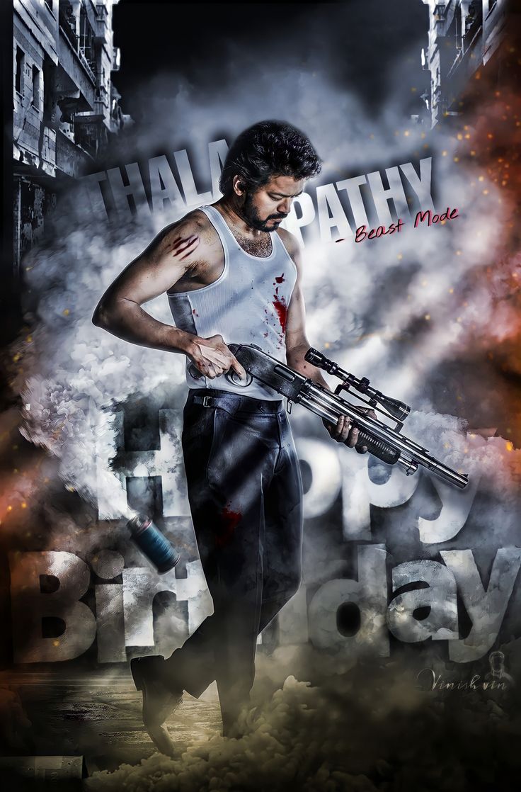 Beast Movie Poster Wallpapers - Wallpaper Cave