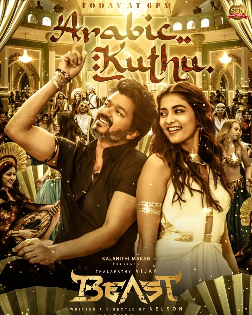 Beast Movie Poster Wallpapers - Wallpaper Cave