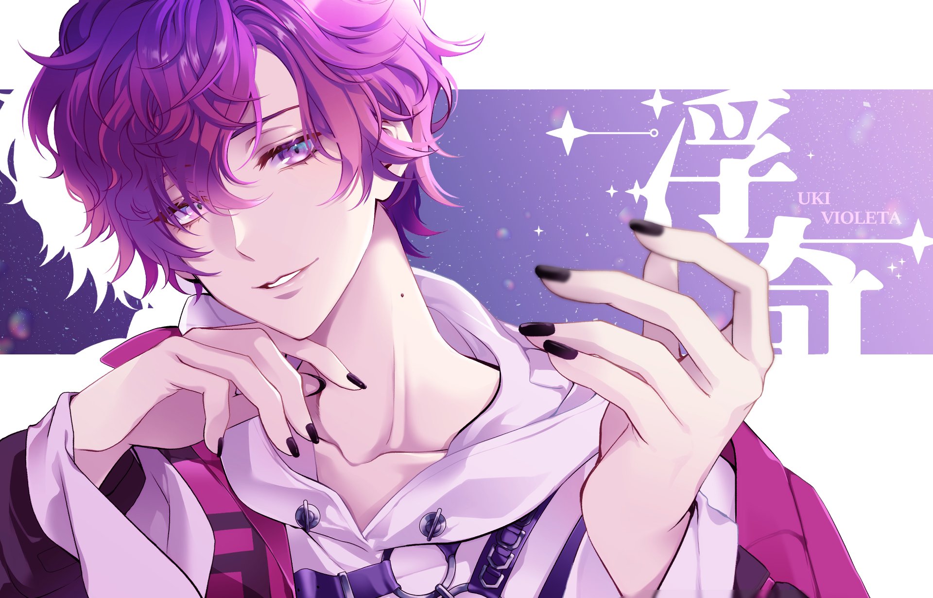 Uki Violeta Wallpapers - Wallpaper Cave