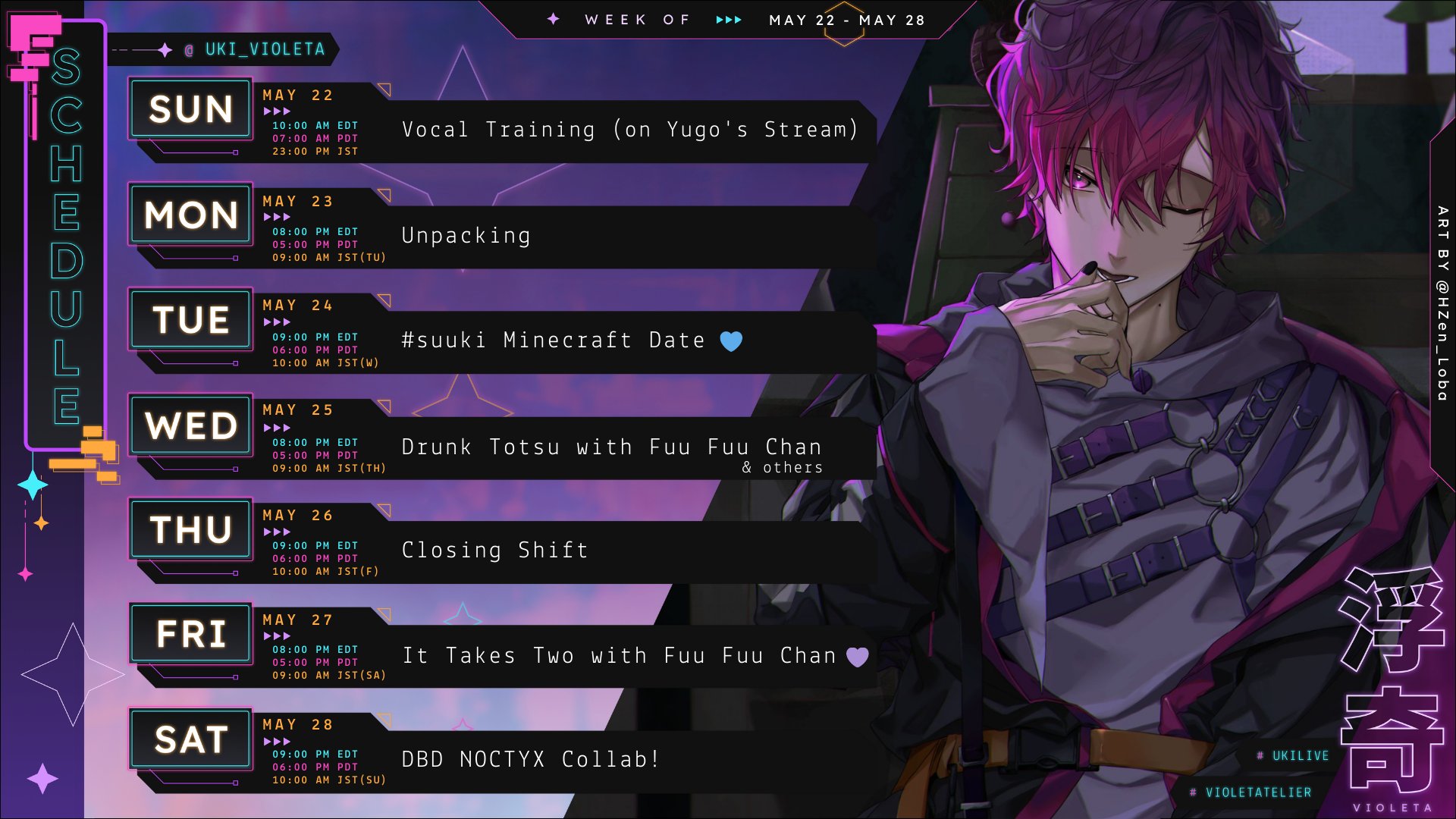 Uki Violeta Wallpapers - Wallpaper Cave