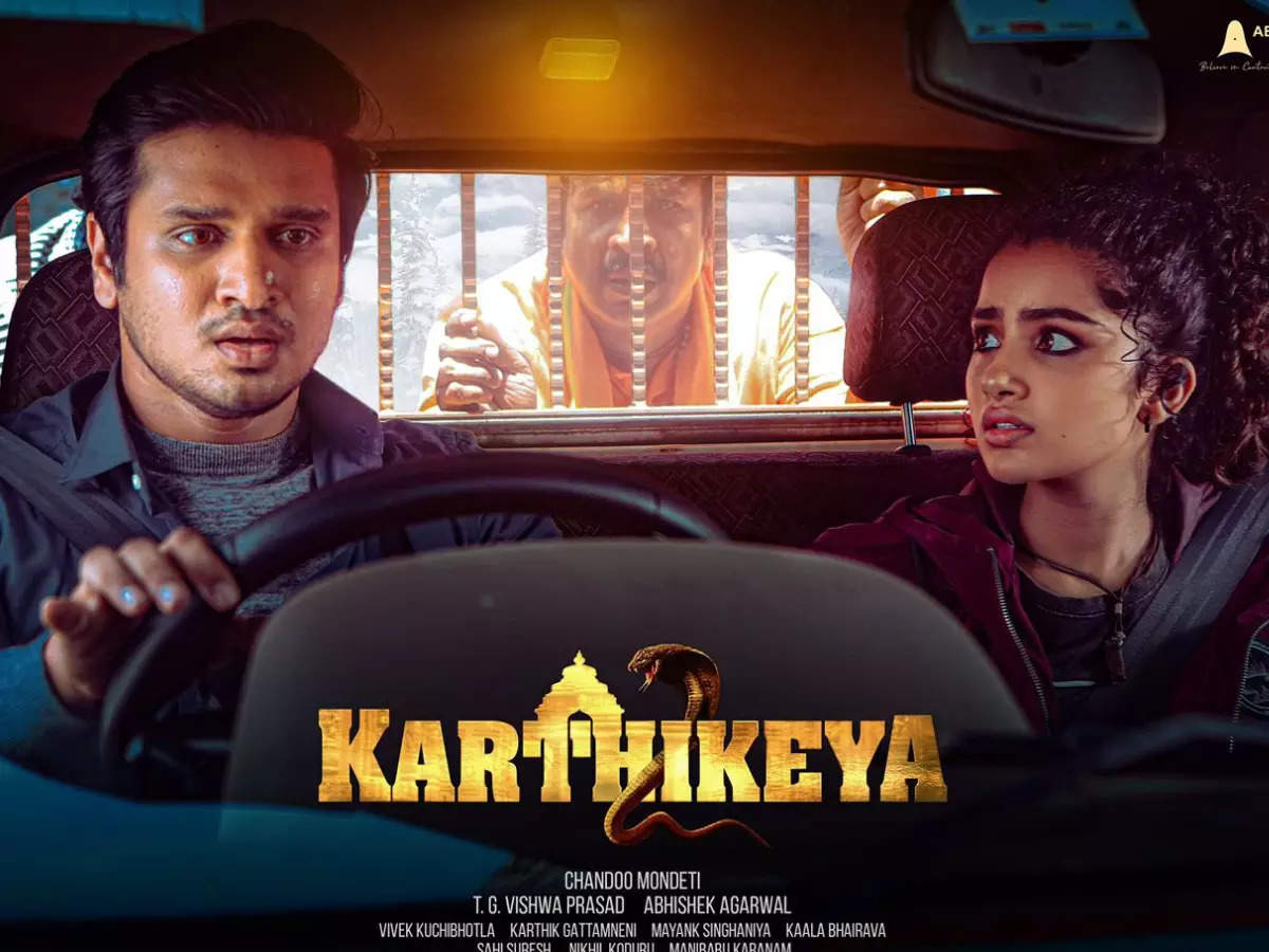 Karthikeya 2 Wallpapers - Wallpaper Cave Karthikeya 2 Wallpapers - Wallpaper Cave