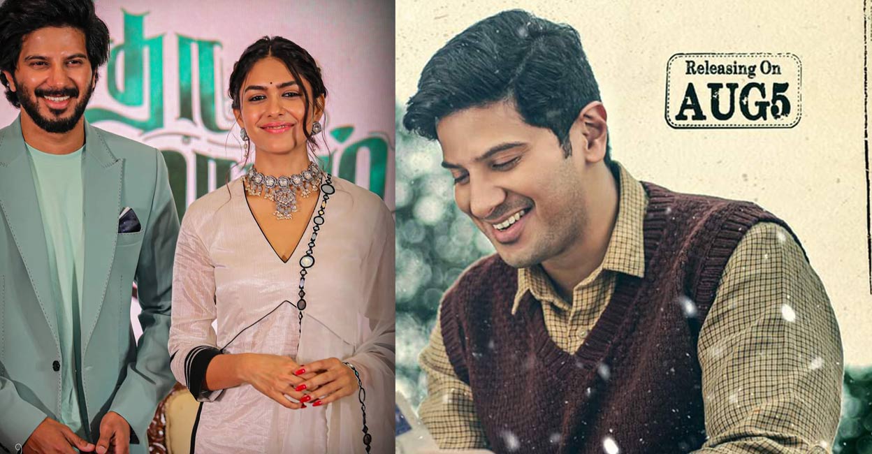 Sita Ramam Movie Wallpapers - Wallpaper Cave