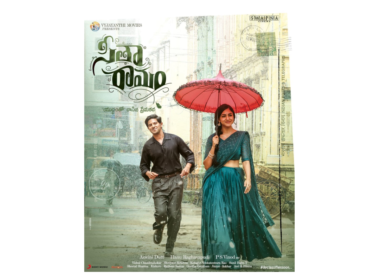 Sita Ramam Movie Wallpapers - Wallpaper Cave