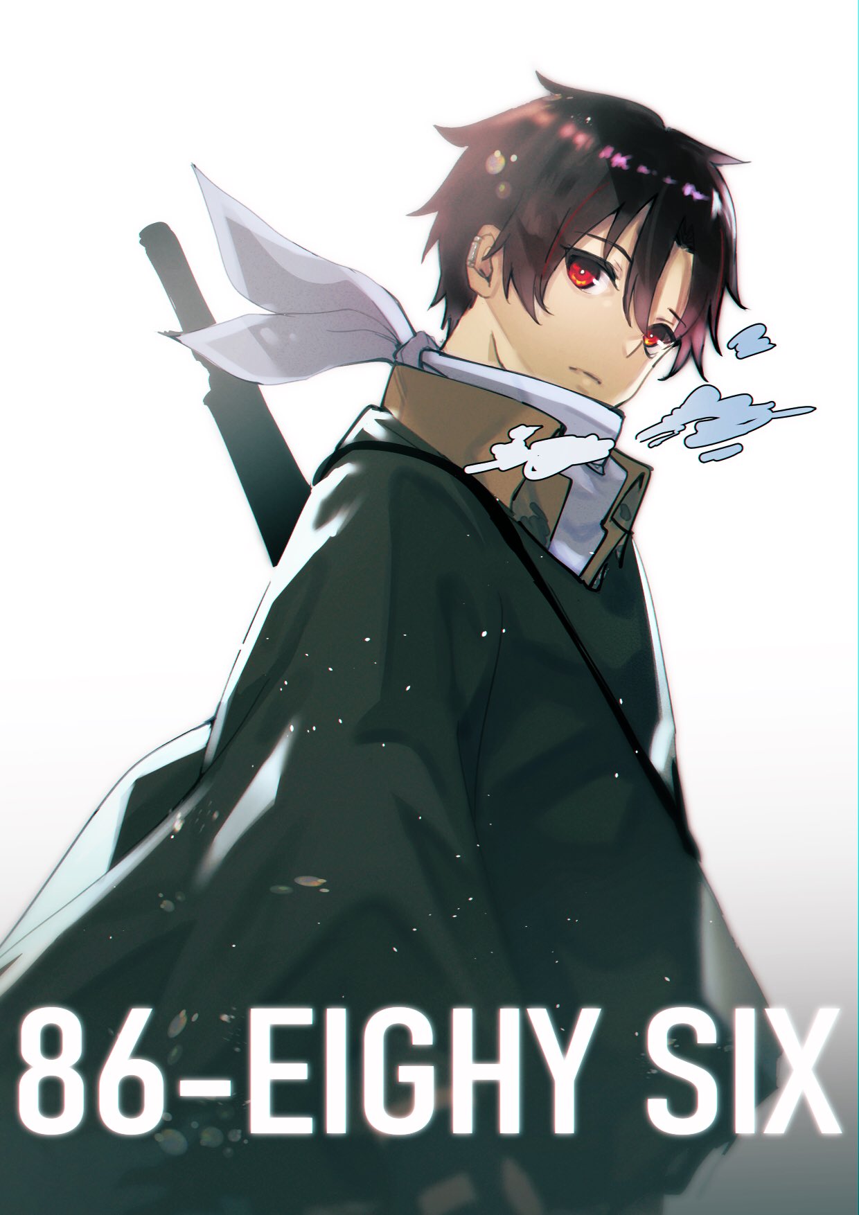 Shin Nouzen Wallpapers - Wallpaper Cave