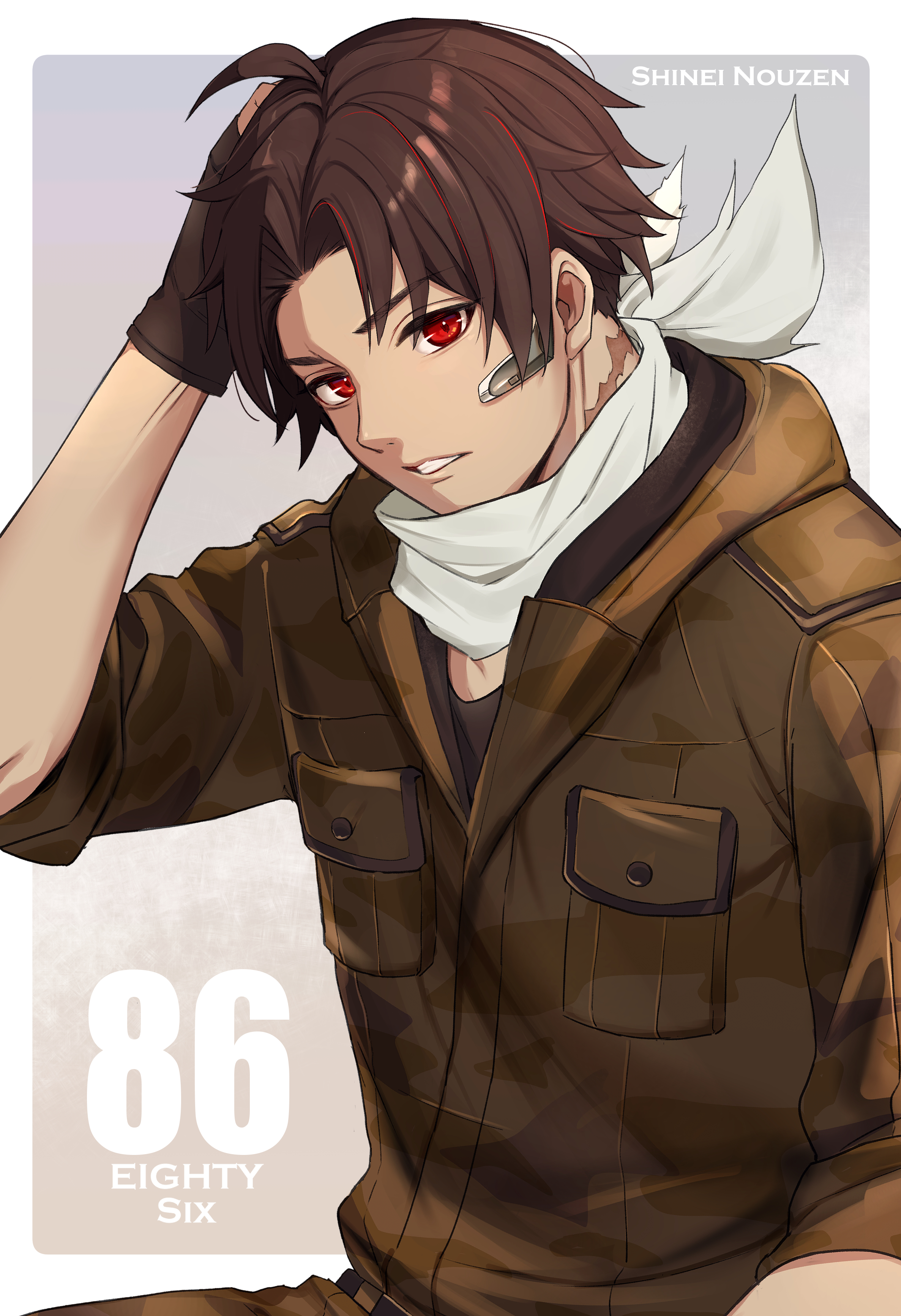 Shin Nouzen Wallpapers - Wallpaper Cave
