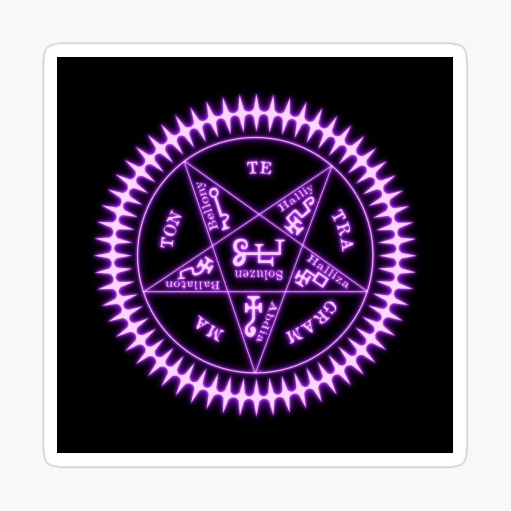 Tetragrammaton Wallpapers - Wallpaper Cave