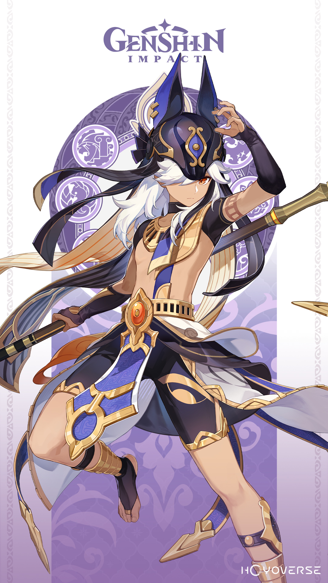 Cyno Wallpapers - Wallpaper Cave