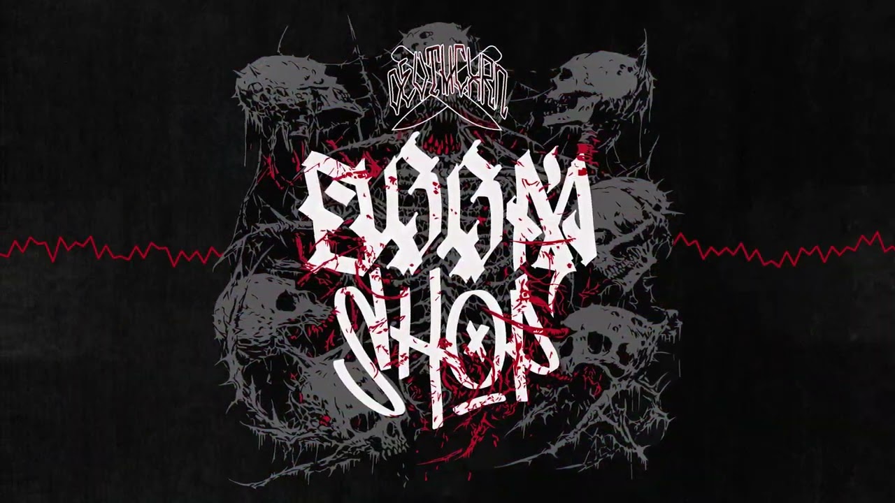 Doomshop Wallpapers - Wallpaper Cave