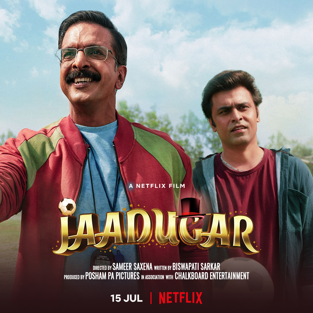 Jaadugar Wallpapers - Wallpaper Cave