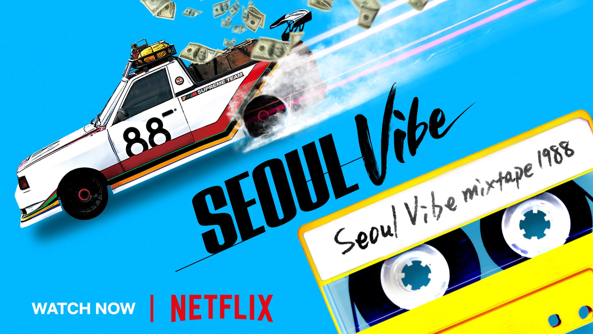 Seoul Vibe 2022 Movie Wallpapers - Wallpaper Cave