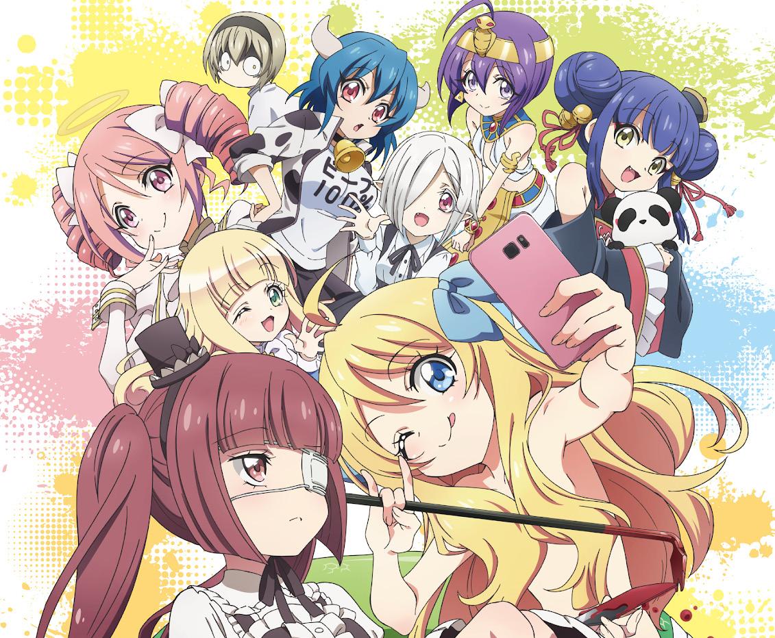 Jashin Chan Wallpapers - Wallpaper Cave