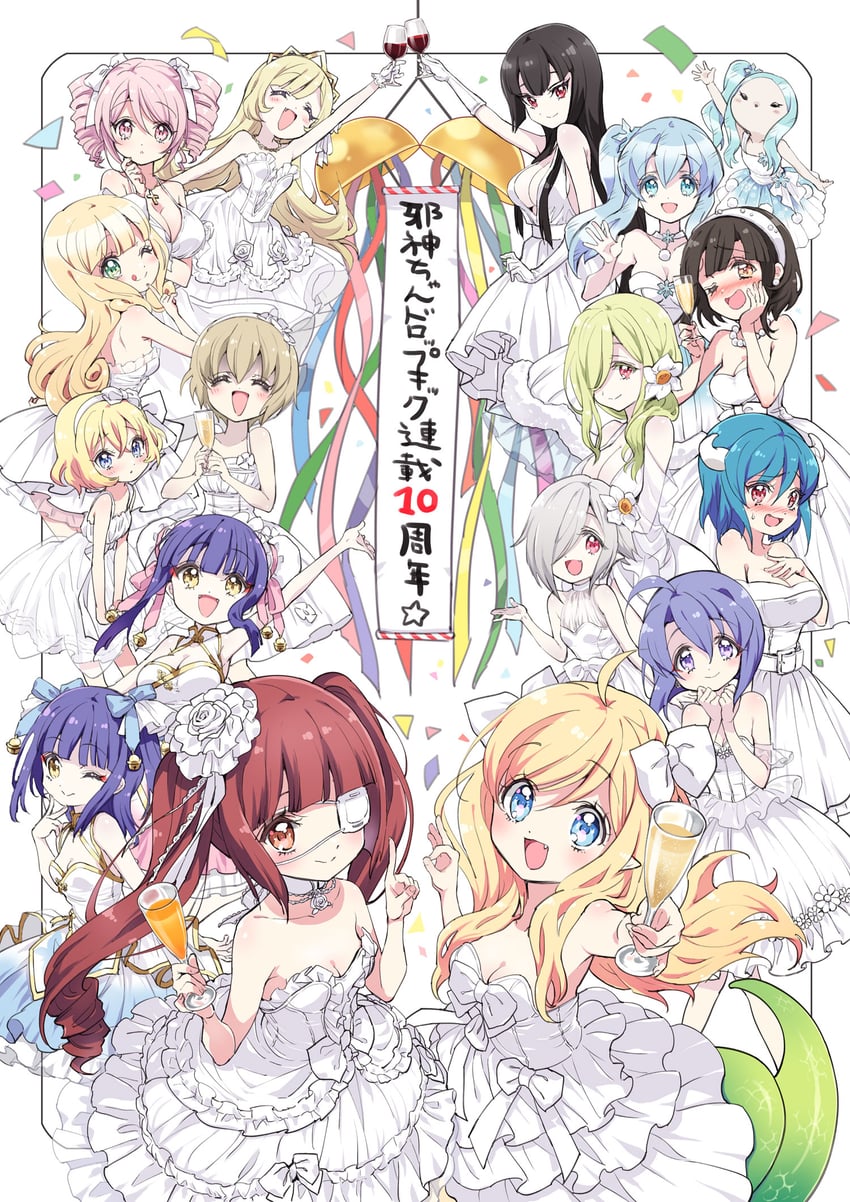 Jashin Chan Wallpapers - Wallpaper Cave