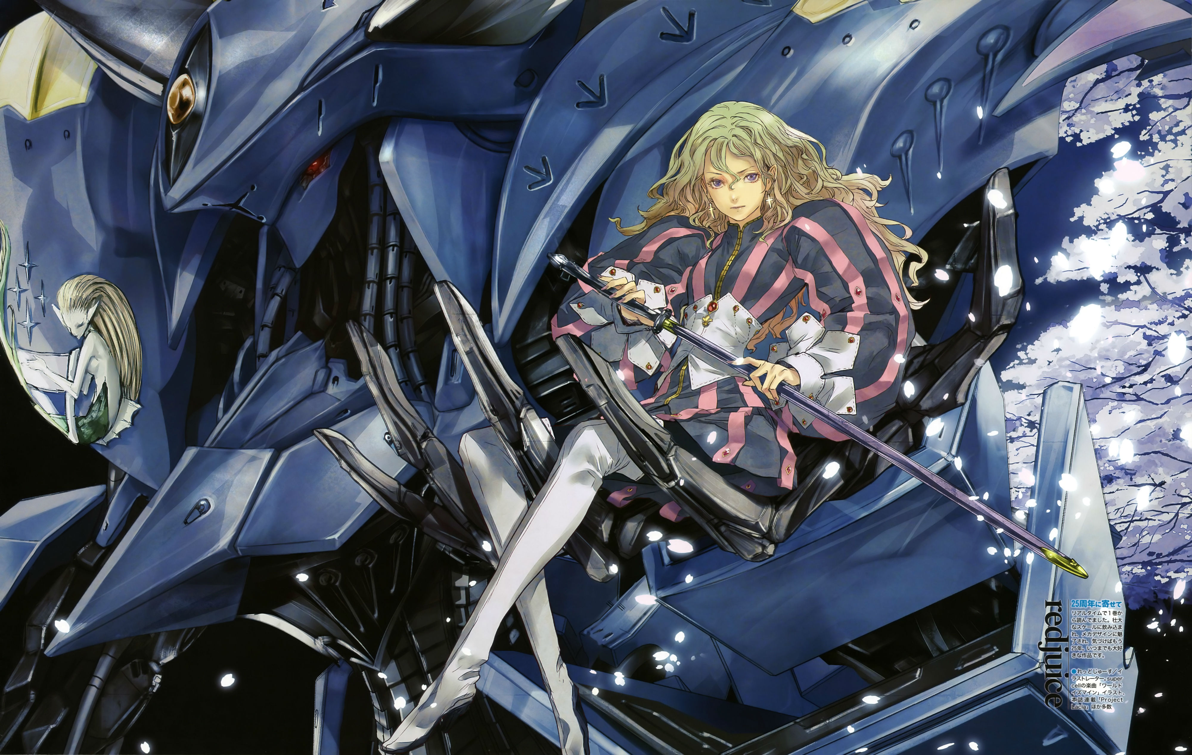 Five Star Wallpapers - Wallpaper Cave