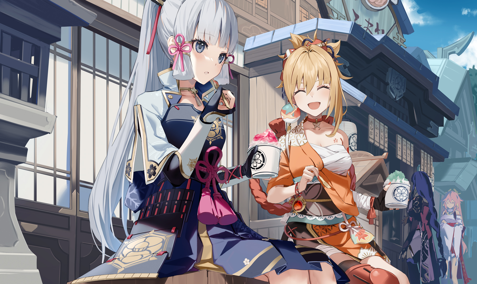 Yomiya Wallpapers - Wallpaper Cave