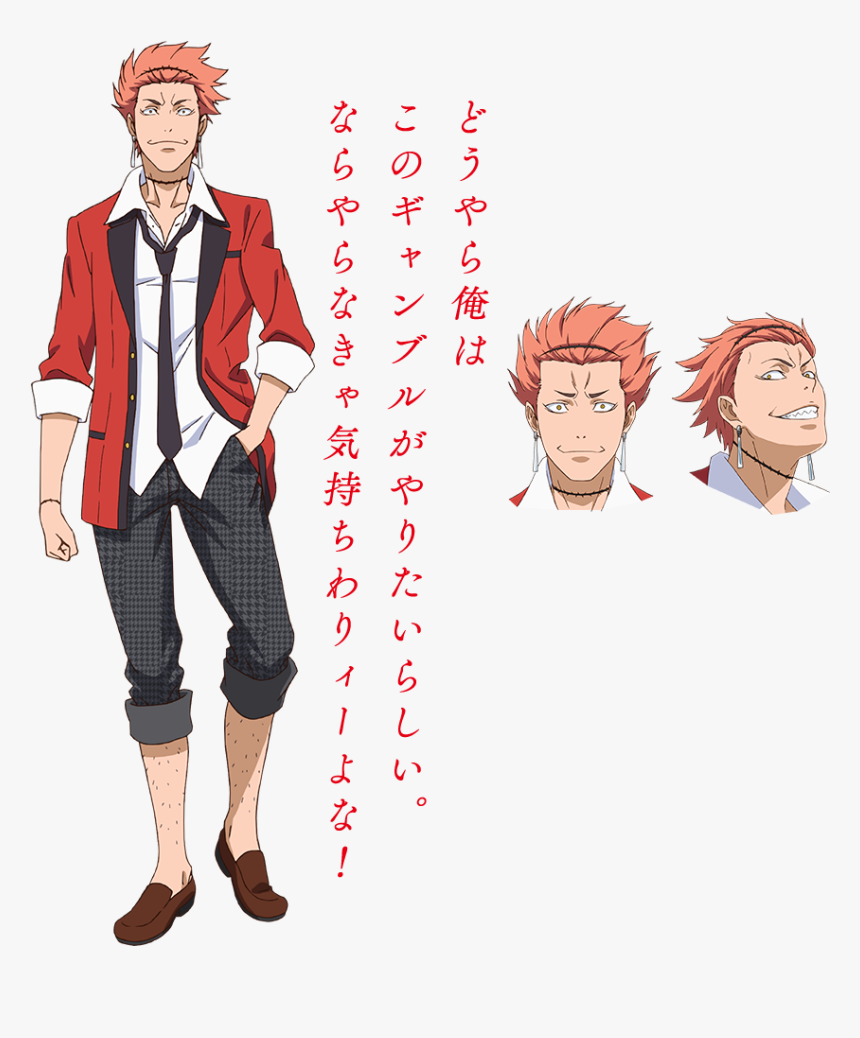 Ibara Obami Wallpapers - Wallpaper Cave