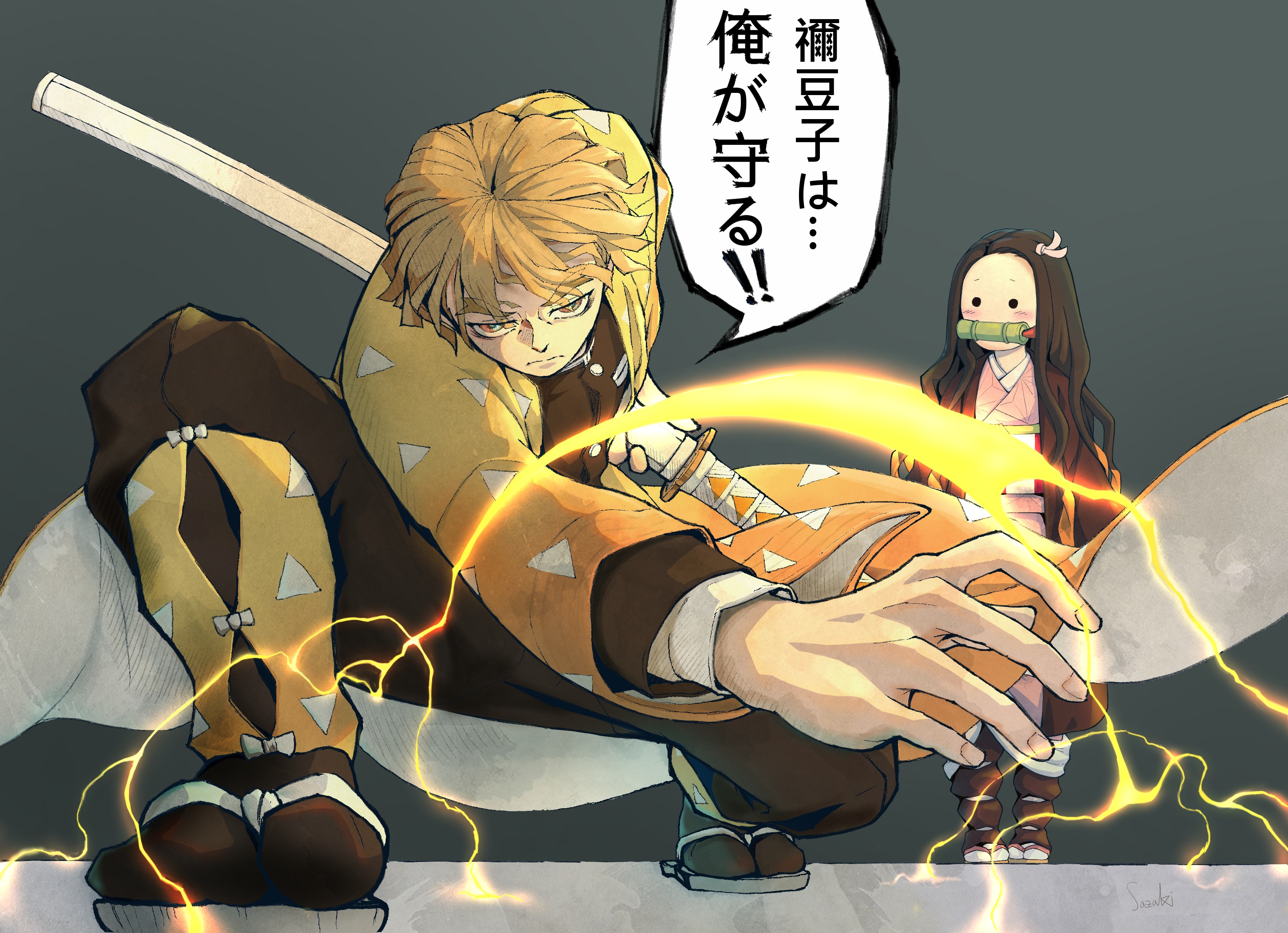 Zenitsu Desktop Gaming Wallpapers - Wallpaper Cave