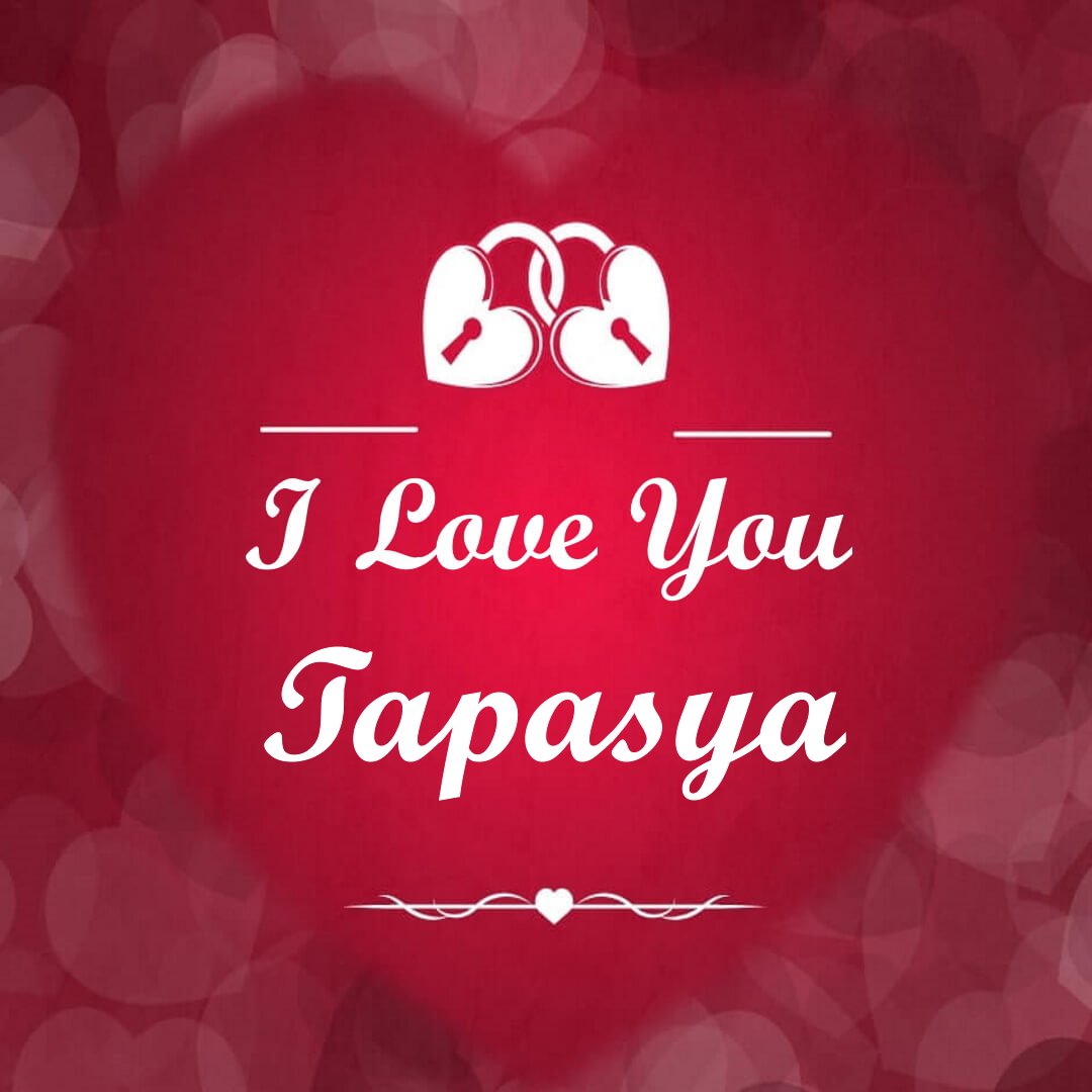 Tapasya Wallpapers - Wallpaper Cave
