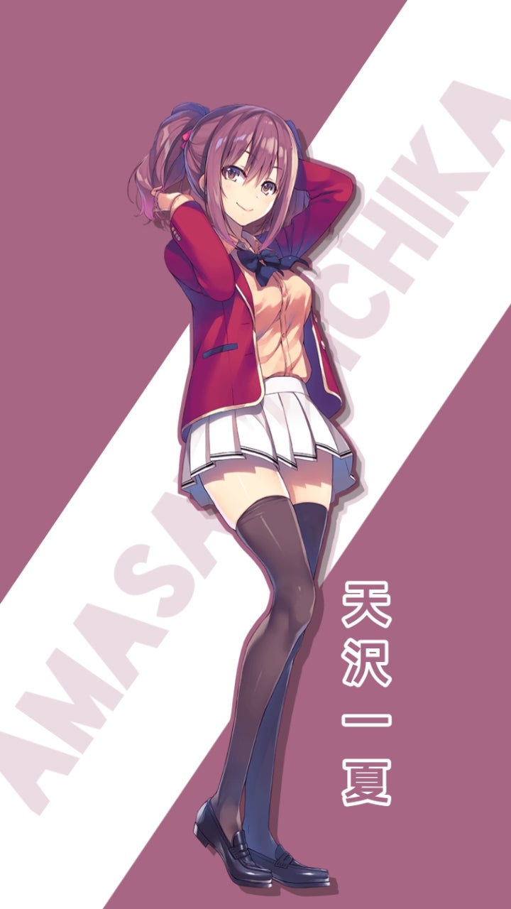 Ichika Amasawa Wallpapers - Wallpaper Cave