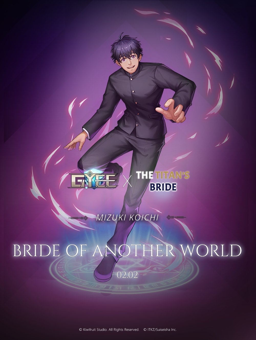 The Titan's Bride Wallpapers - Wallpaper Cave