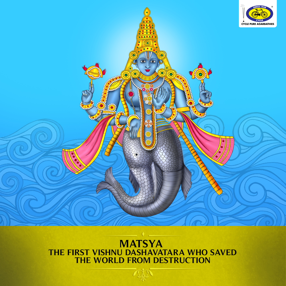 Matsya Wallpapers - Wallpaper Cave