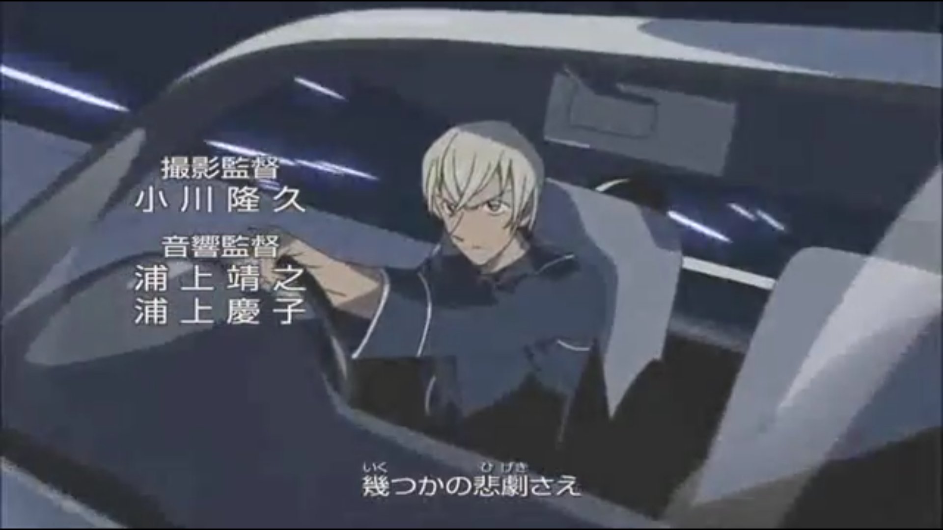 Furuya Rei Wallpapers - Wallpaper Cave