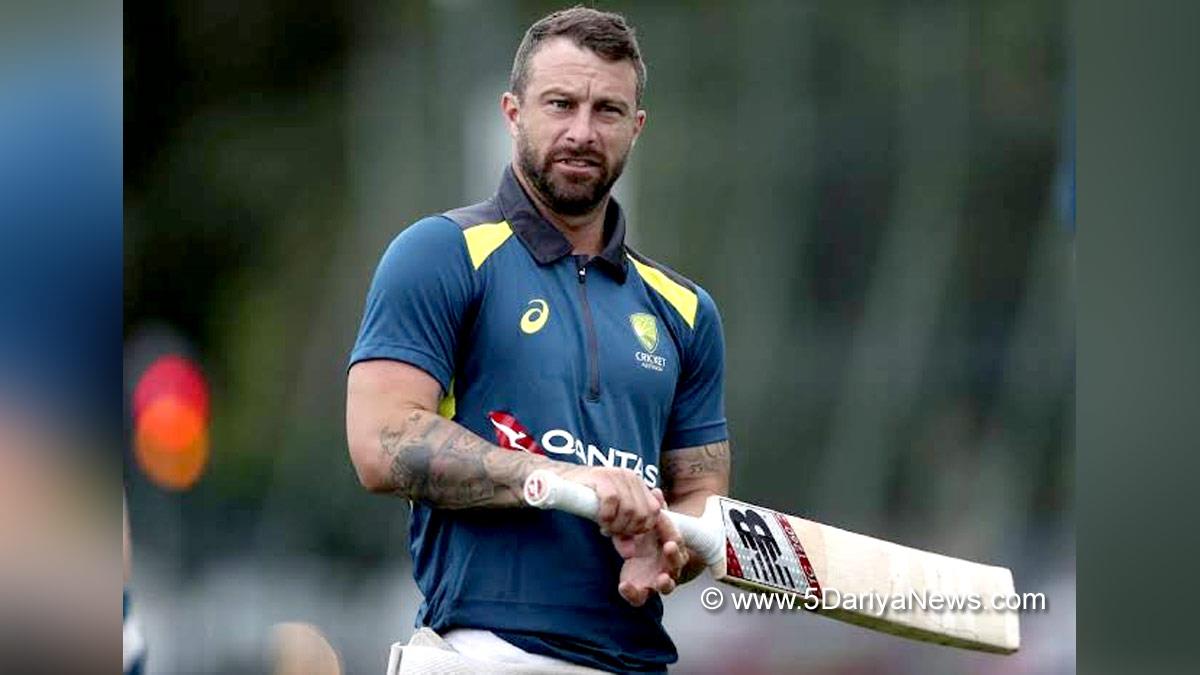 Matthew Wade Wallpapers - Wallpaper Cave