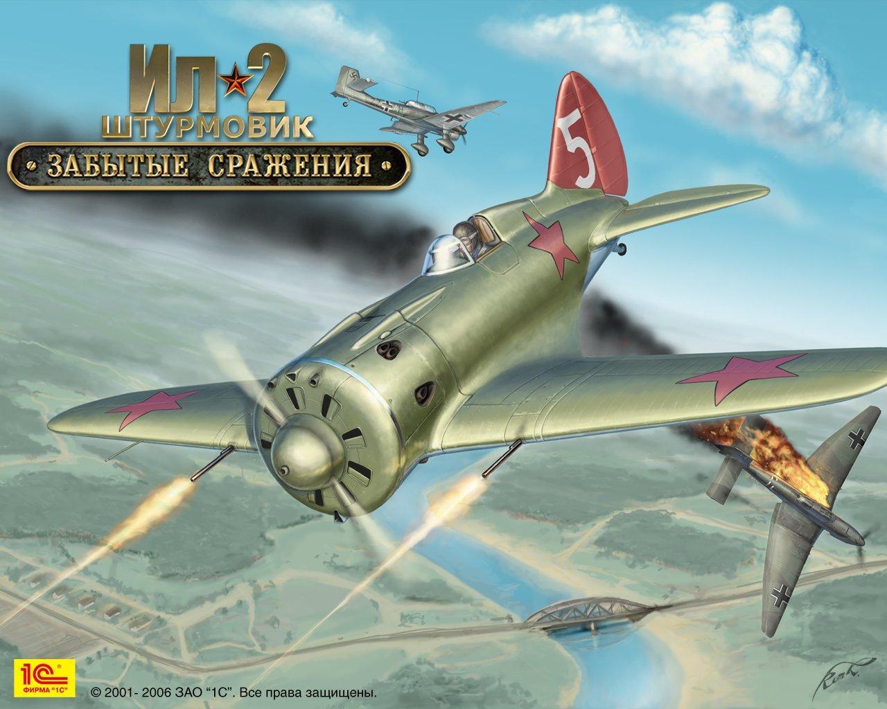 IL-2 Sturmovik Wallpapers - Wallpaper Cave