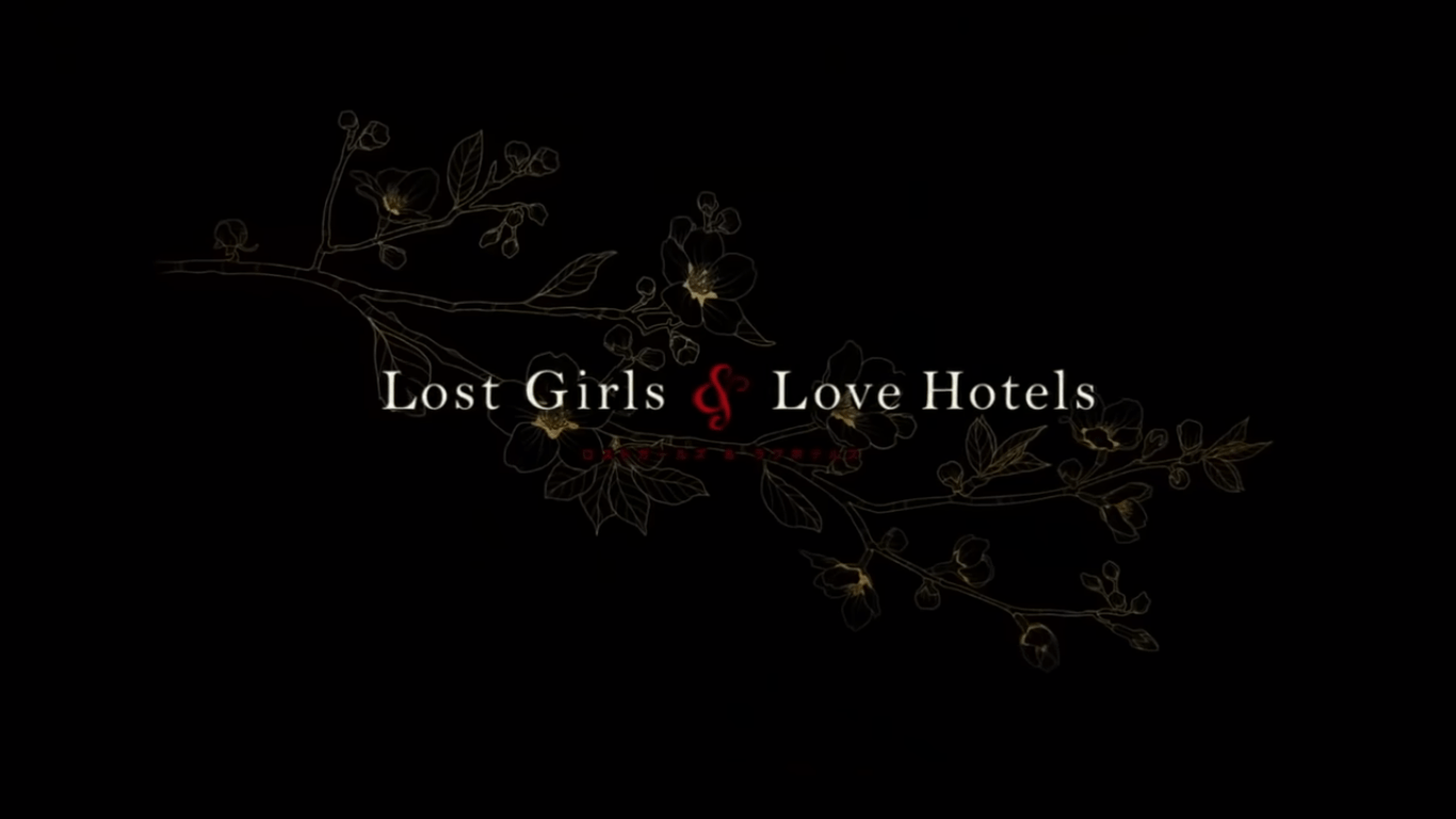 Lost Girls And Love Hotels Wallpapers - Wallpaper Cave