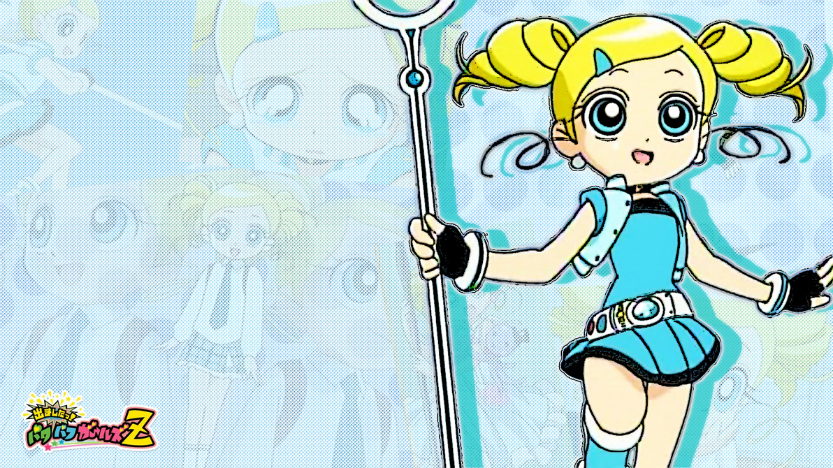 PPGZ Wallpapers - Wallpaper Cave