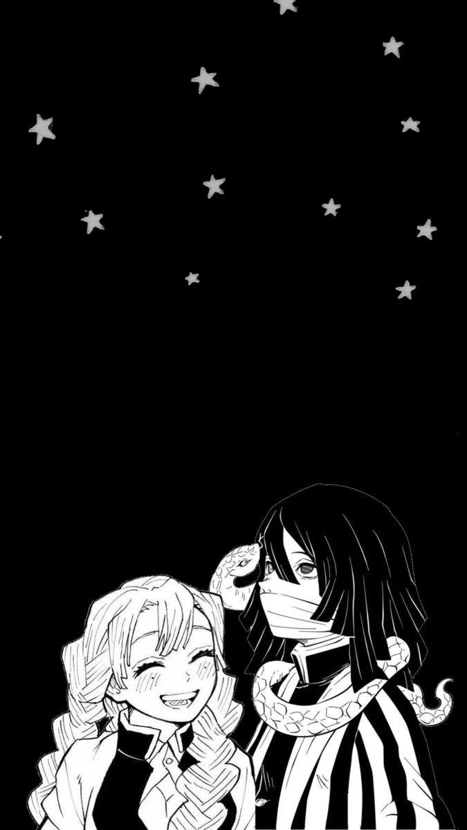 Mitsuri And Iguro Wallpapers - Wallpaper Cave