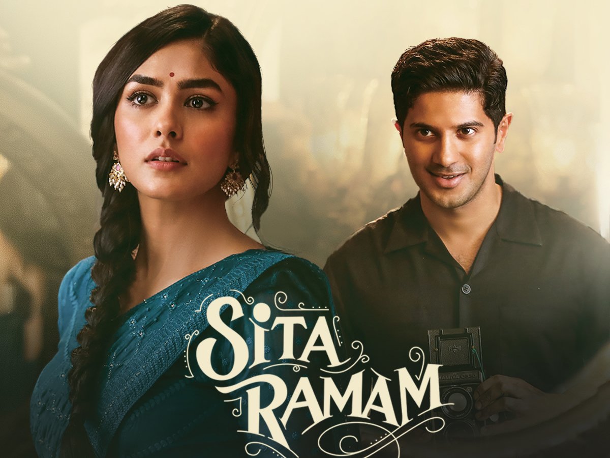 Sita Ramam HD Wallpapers Wallpaper Cave Sita Ramam HD Wallpapers Wallpaper Cave