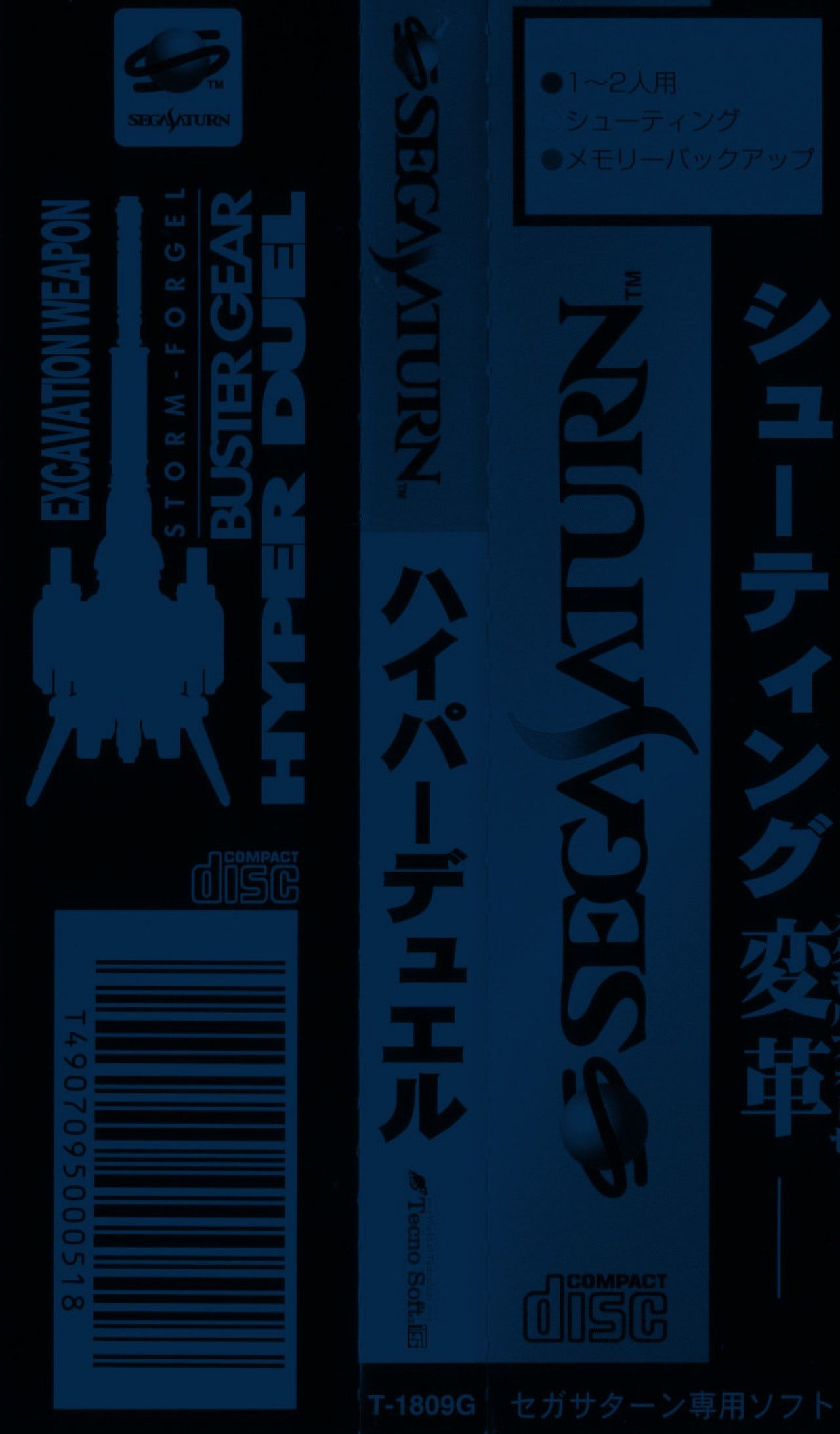 iPhone Vintage Japanese Wallpapers - Wallpaper Cave