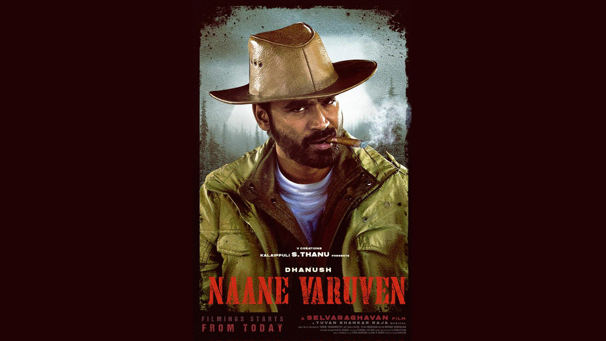 Naane Varuven Wallpapers - Wallpaper Cave