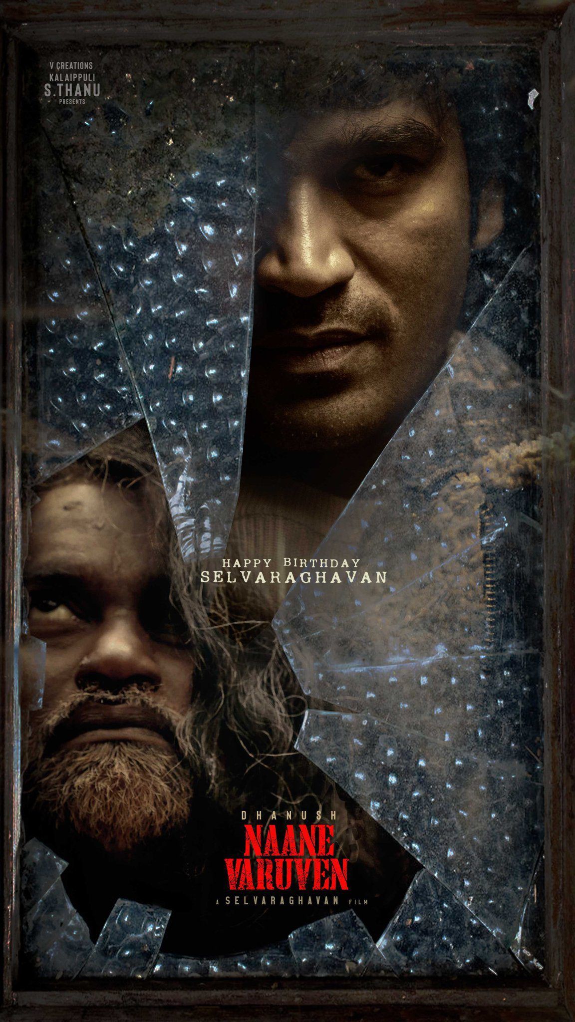 Naane Varuven Wallpapers - Wallpaper Cave