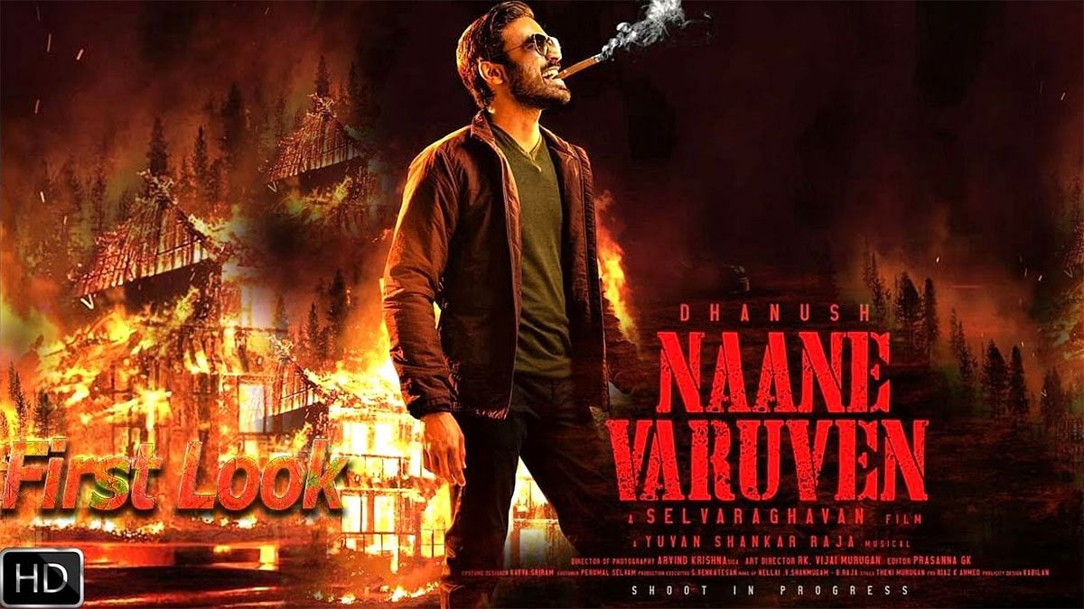 Naane Varuven Wallpapers - Wallpaper Cave