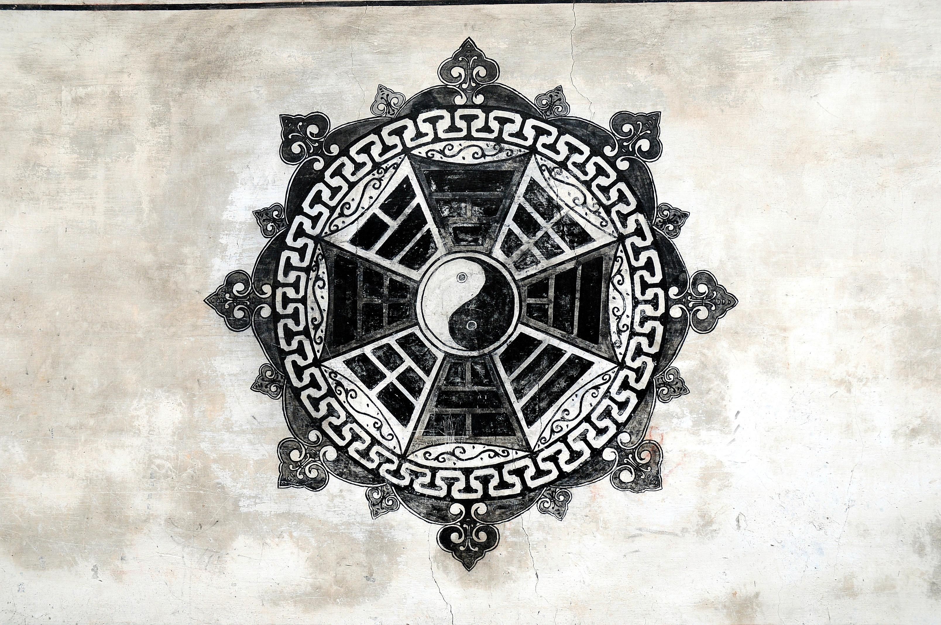 Daoism Wallpapers - Wallpaper Cave