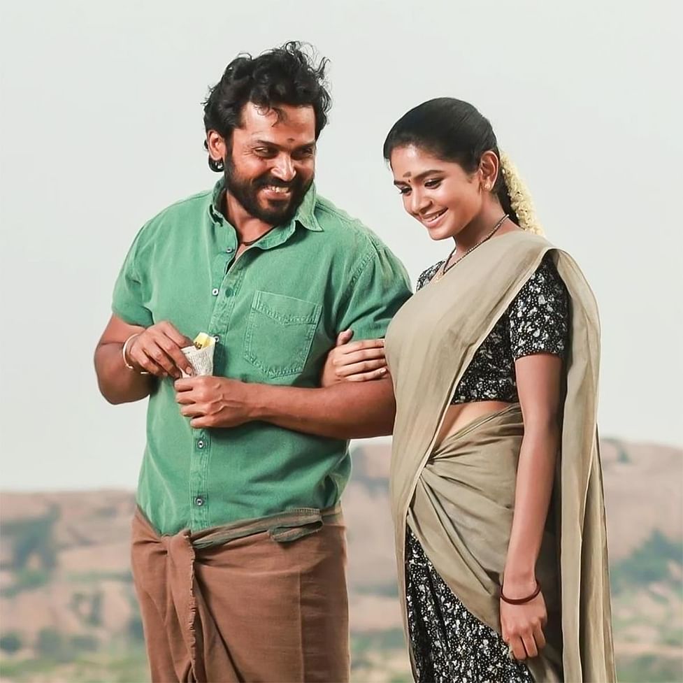 Aditi Shankar Wallpapers - Wallpaper Cave