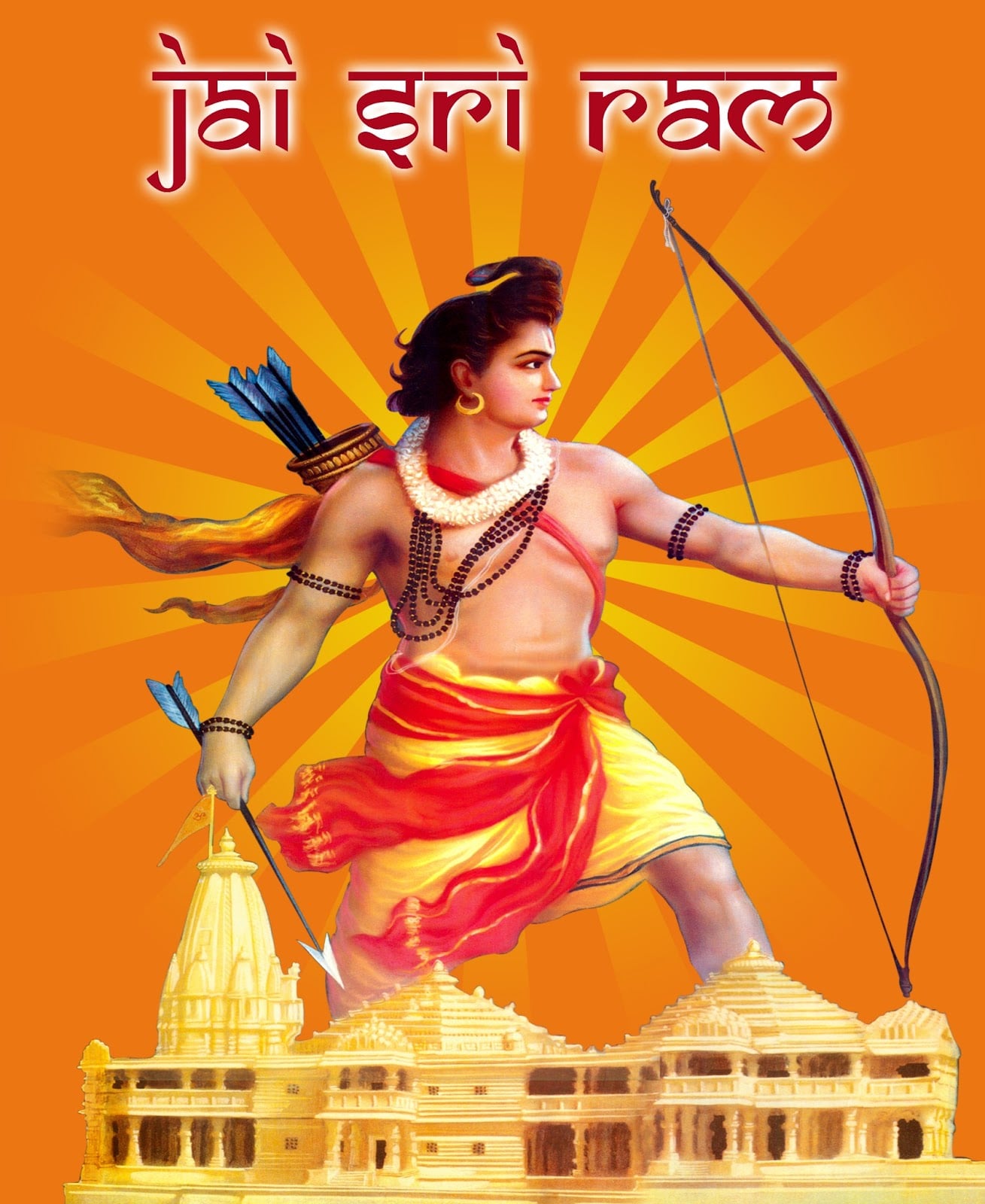 Shri Rama Wallpapers - Wallpaper Cave