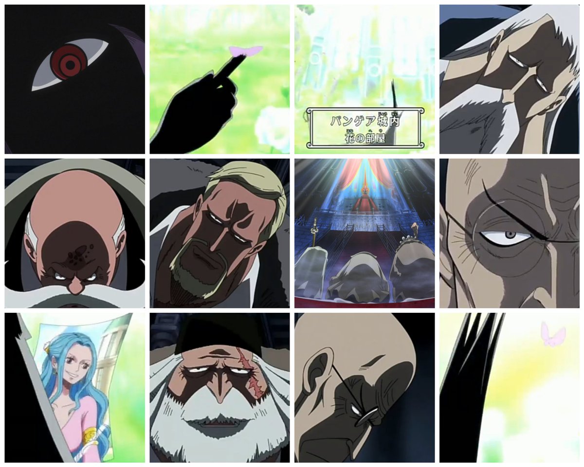 Gorosei Wallpapers - Wallpaper Cave