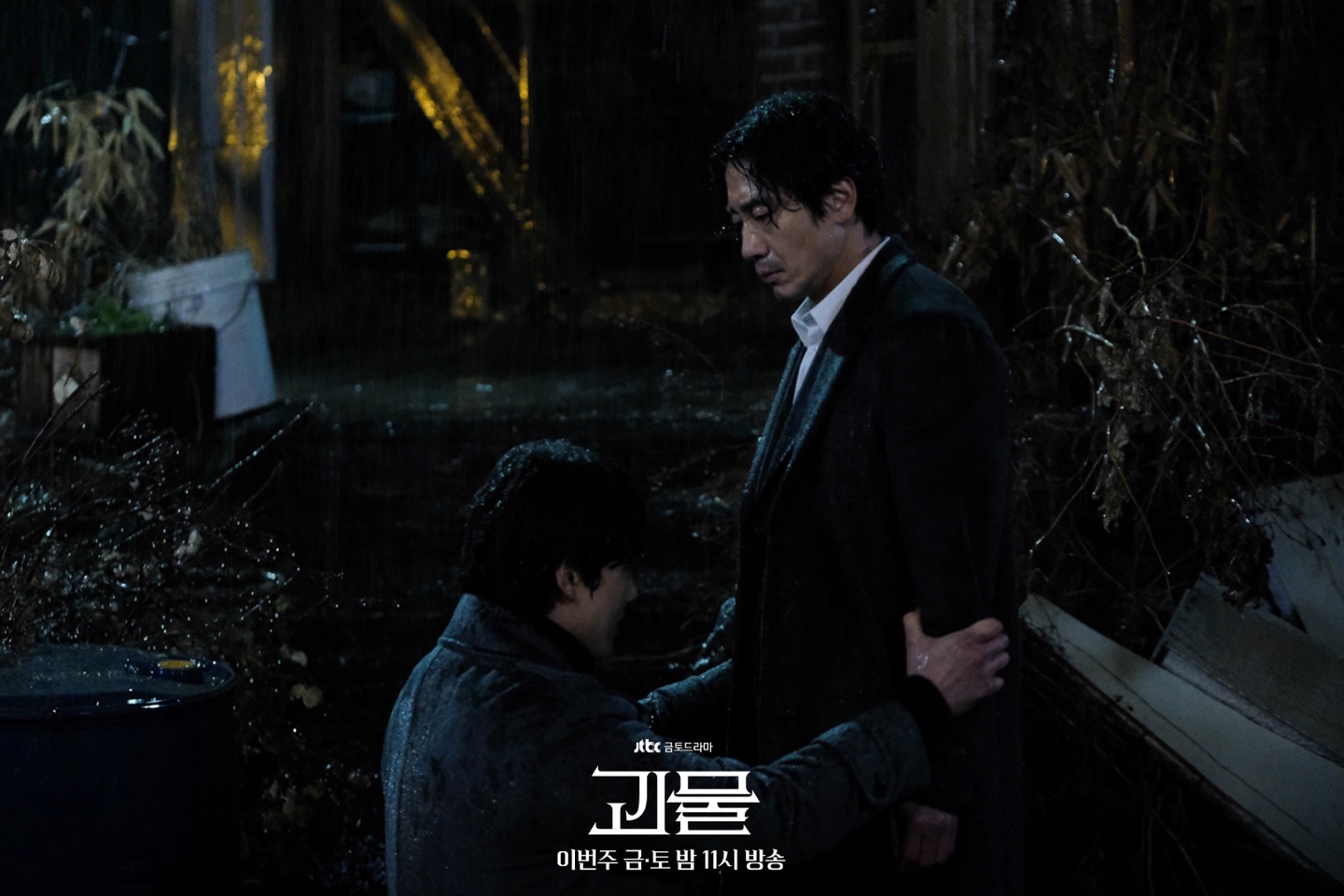 Beyond Evil Wallpapers - Wallpaper Cave