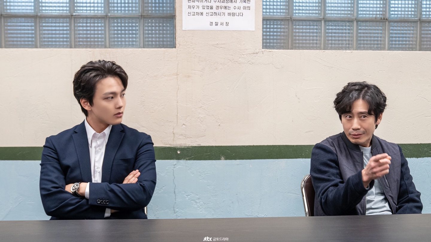 Beyond Evil Wallpapers - Wallpaper Cave