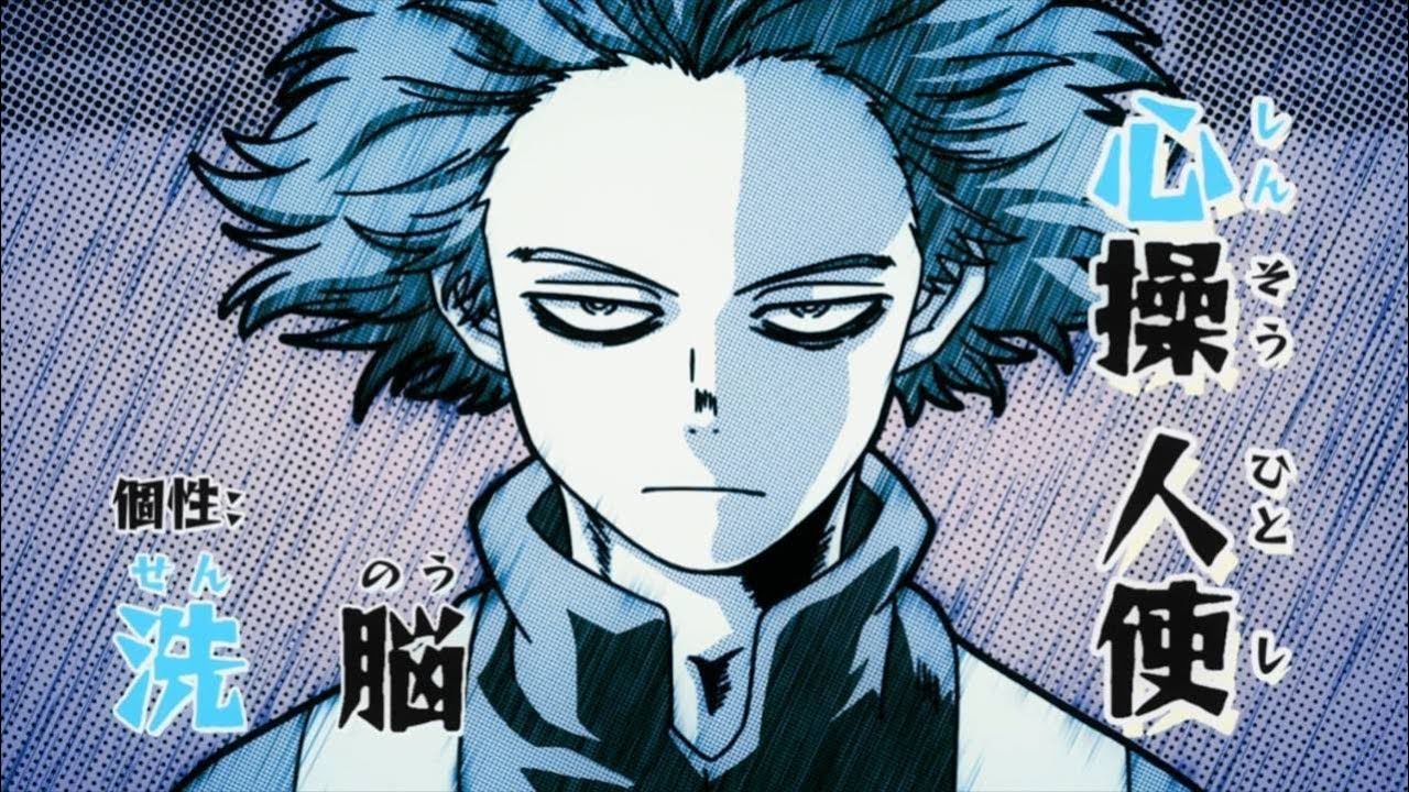 Villain Shinso Wallpapers - Wallpaper Cave