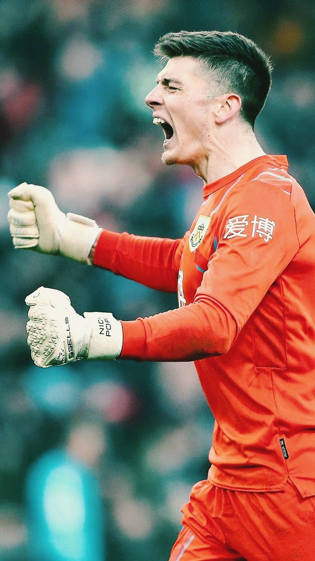 Nick Pope Wallpapers - Wallpaper Cave